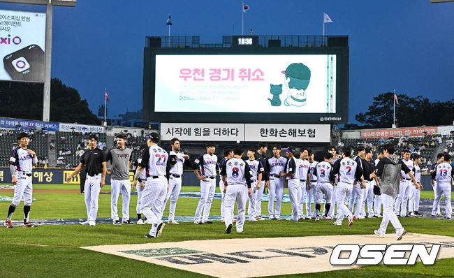 KBO PHOTO | 뉴스 | 미디어/뉴스 | KBO
